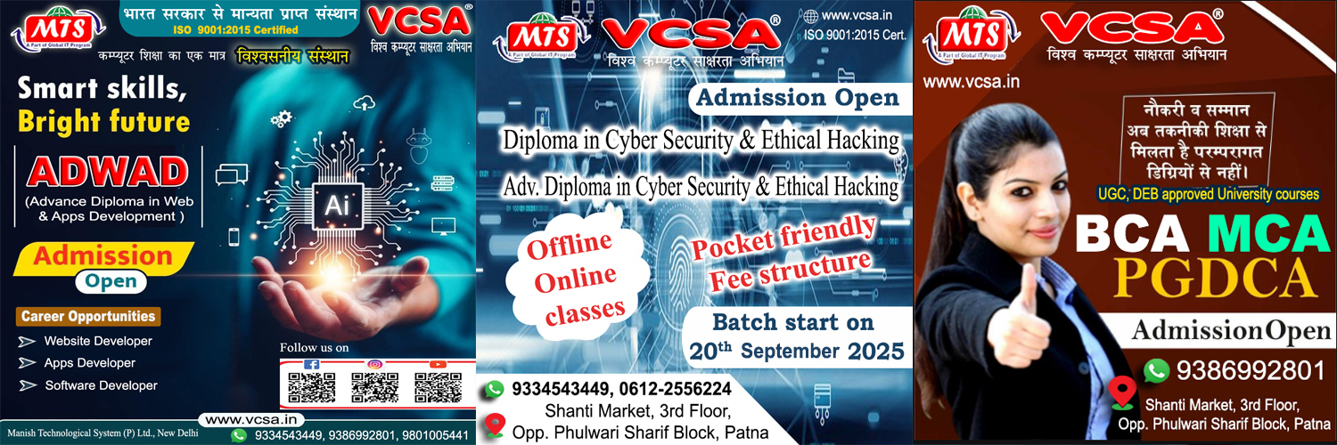 Official Website VCSA - MTS Pvt. Ltd. No. PMKVY NDLM NSDC Skill ...