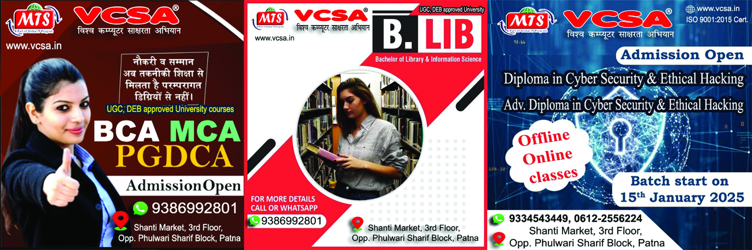 Official Website VCSA - MTS Pvt. Ltd. No. PMKVY NDLM NSDC Skill ...